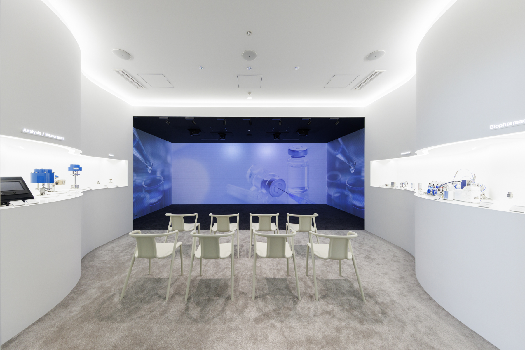 Research, Development, and Manufacturing Base Theater Room / Fujikin ...